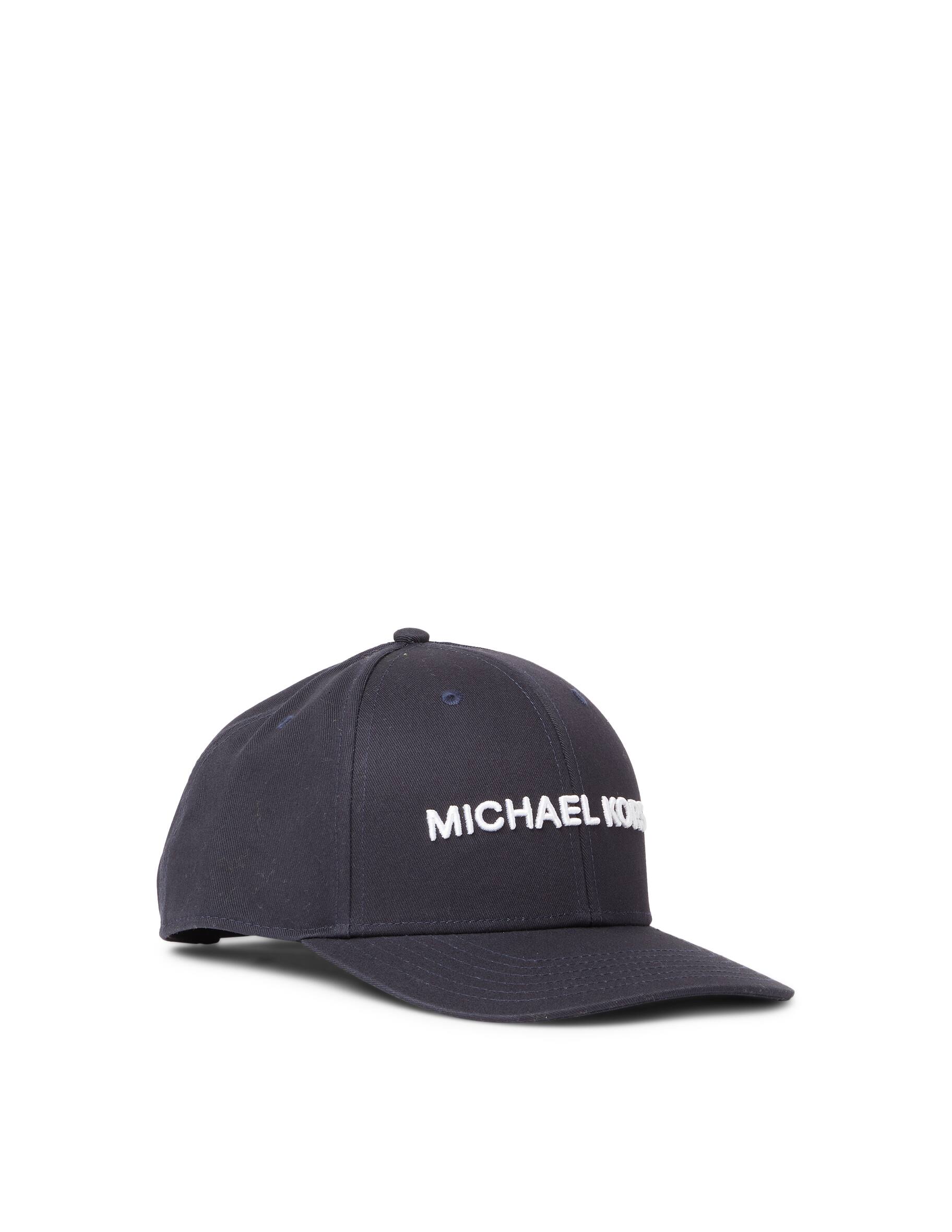 Shop Michael Kors Classic logo baseball hat on Rinascente