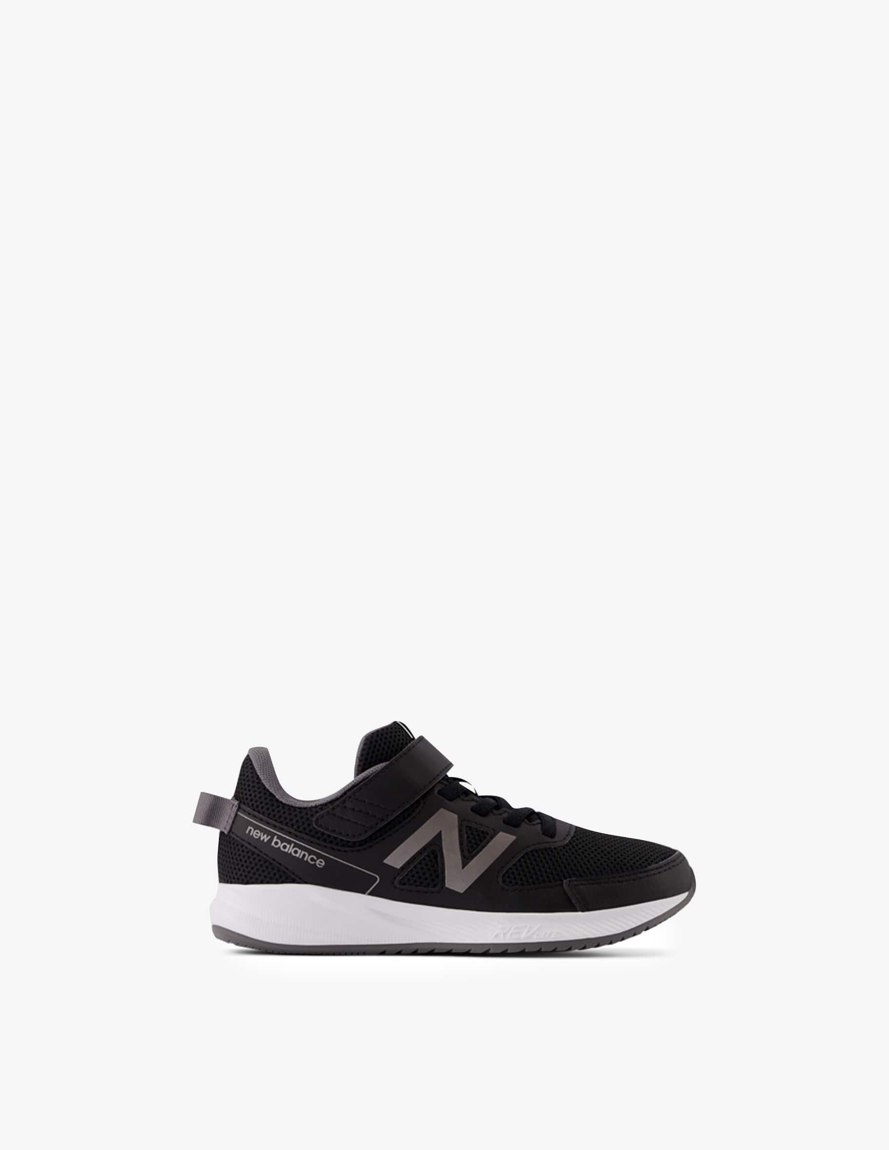 Shop New Balance 570 sneakers on Rinascente