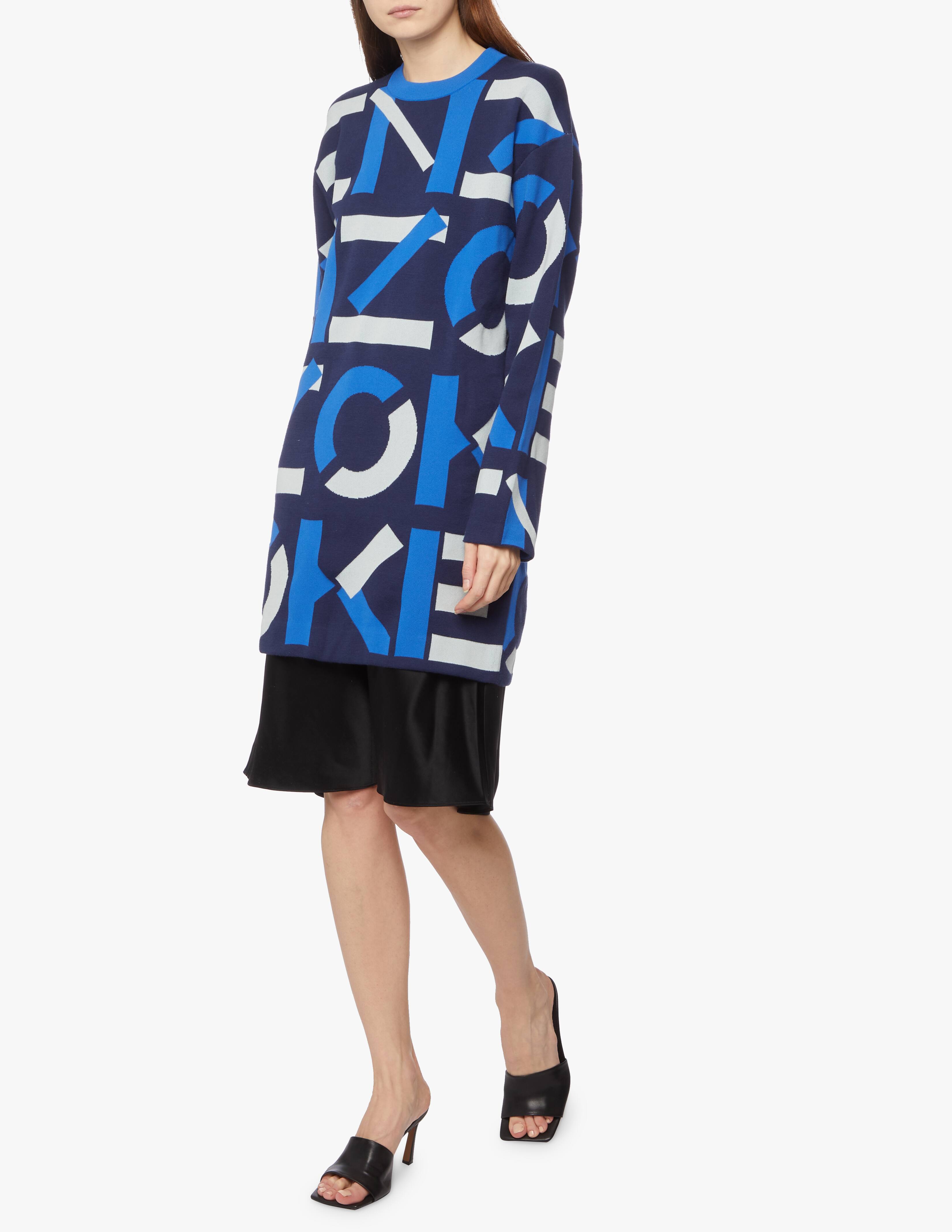 Shop Kenzo Sport Monogram jacquard dress on Rinascente