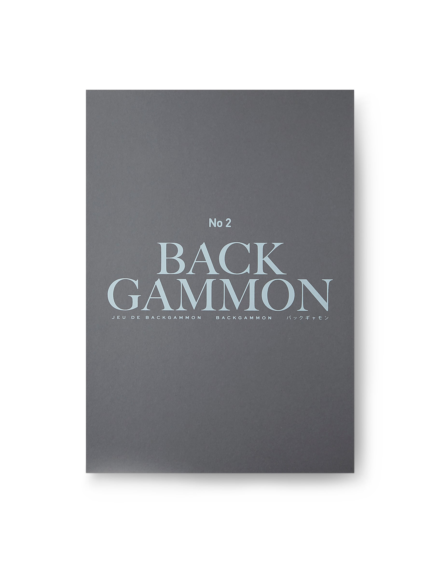 Shop Printworks Classic Backgammon - Multi on Rinascente