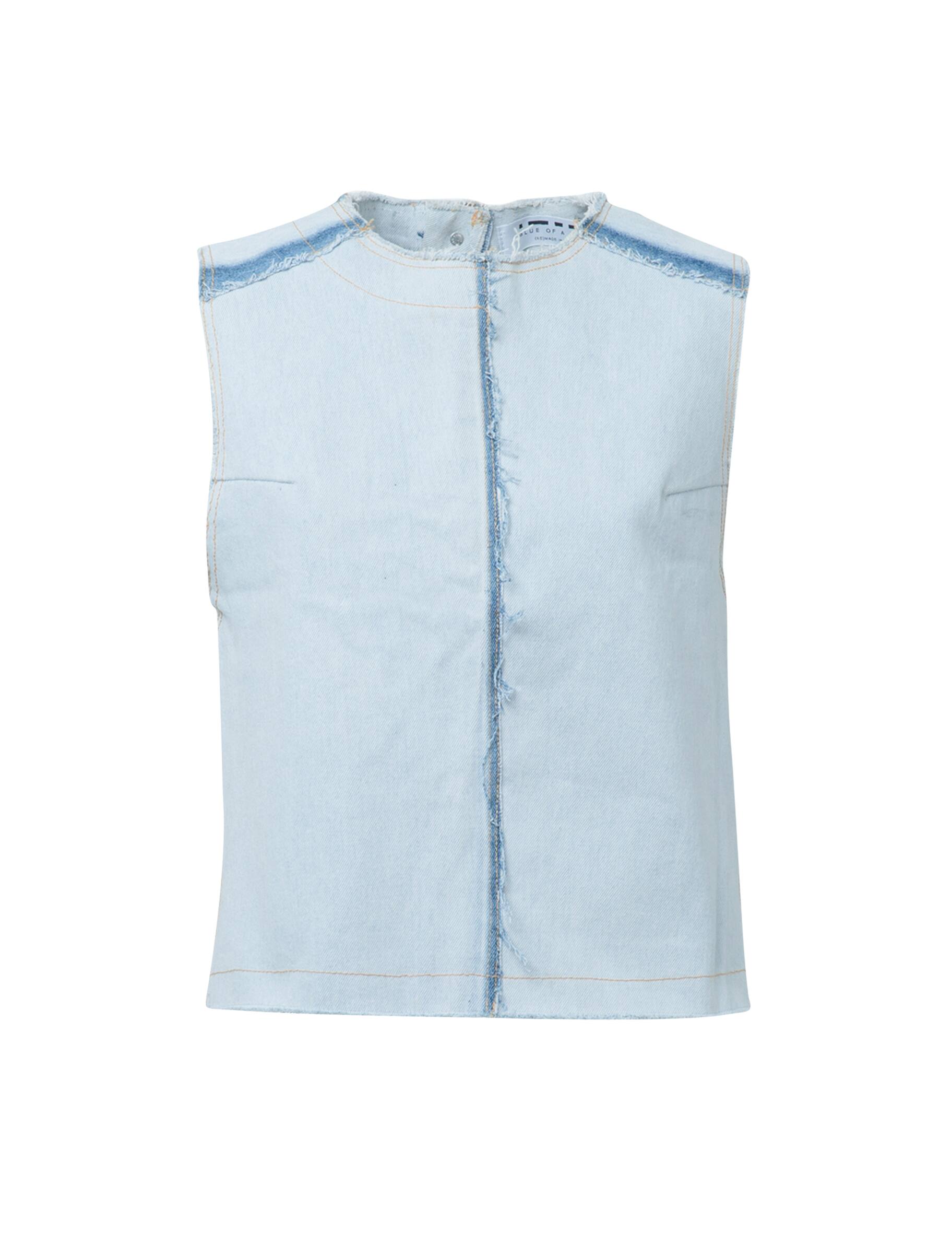 Shop Blue of a kind Fedora sleeveless jacket - light blue on Rinascente