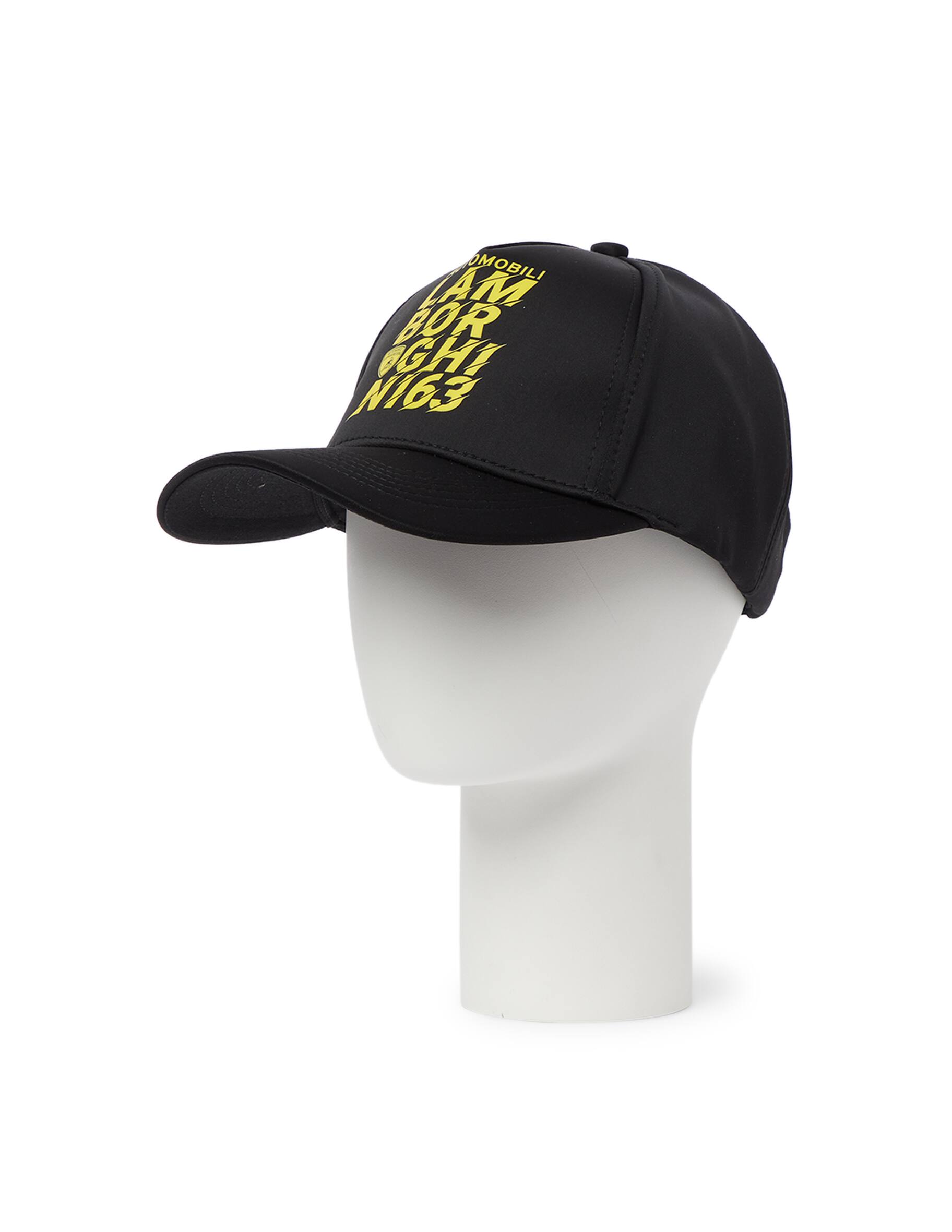 Shop Lamborghini Lettering nylon baseball cap on Rinascente