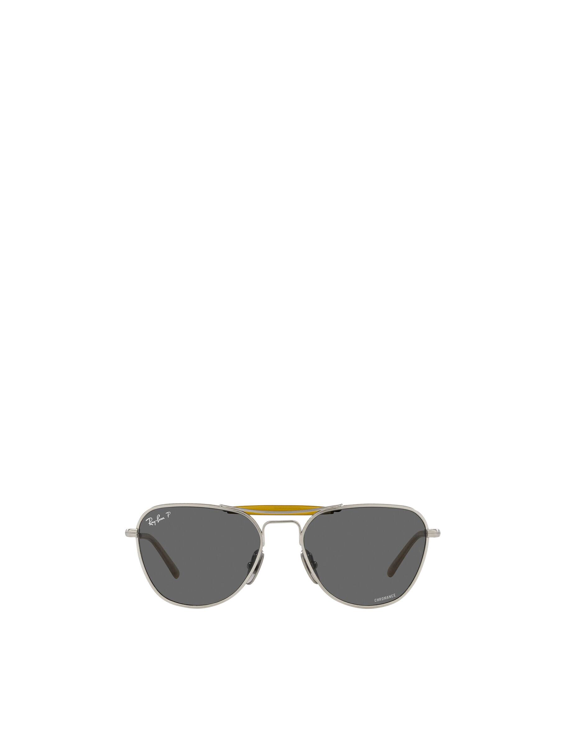 Acquista Ray-Ban Occhiali da sole aviatore ray-ban RB8064 Titanio su ...