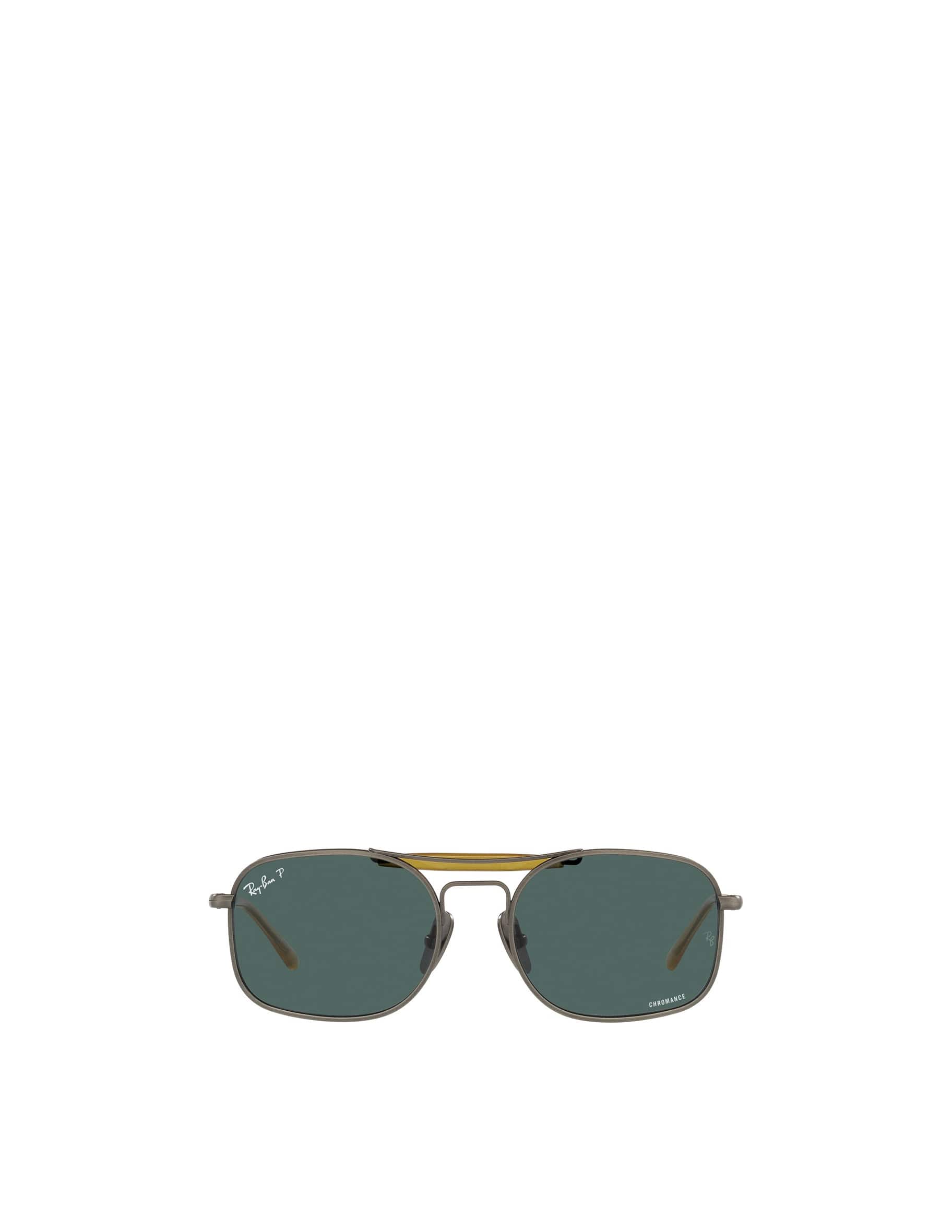 Shop Ray-Ban Ray-ban sunglasses RB8062 Titanium square on Rinascente