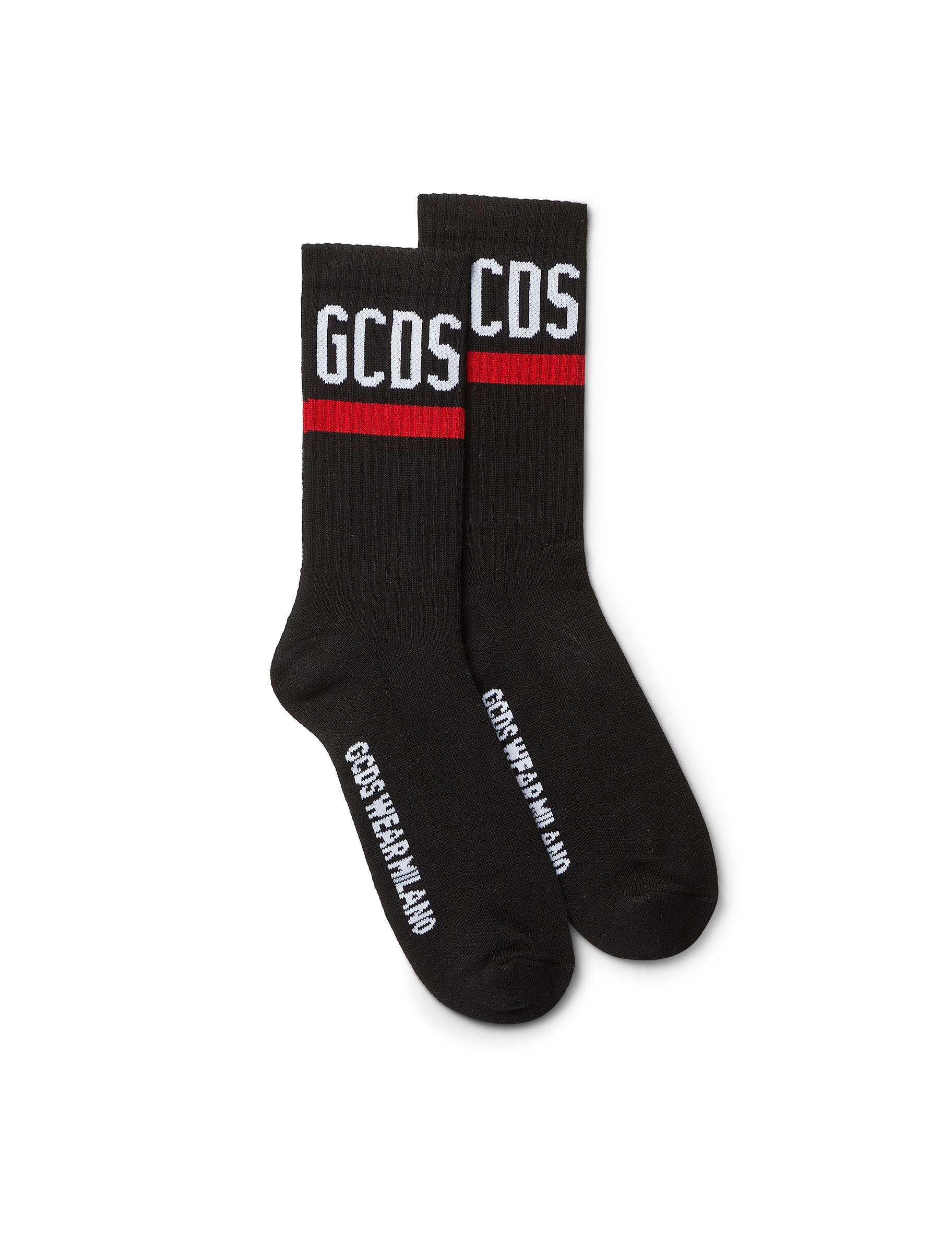 Shop GCDS Logo socks on Rinascente