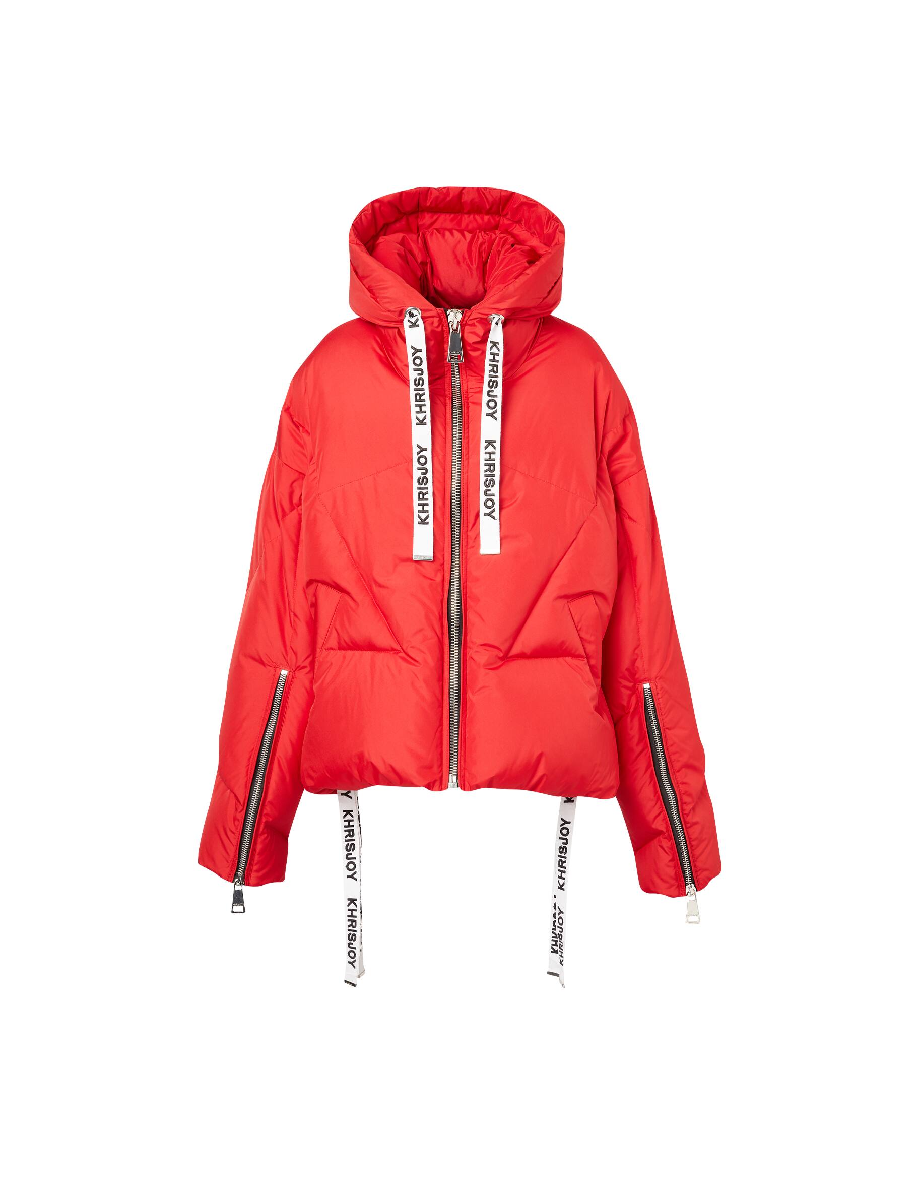 Shop Khrisjoy Puffer jacket Iconic on Rinascente