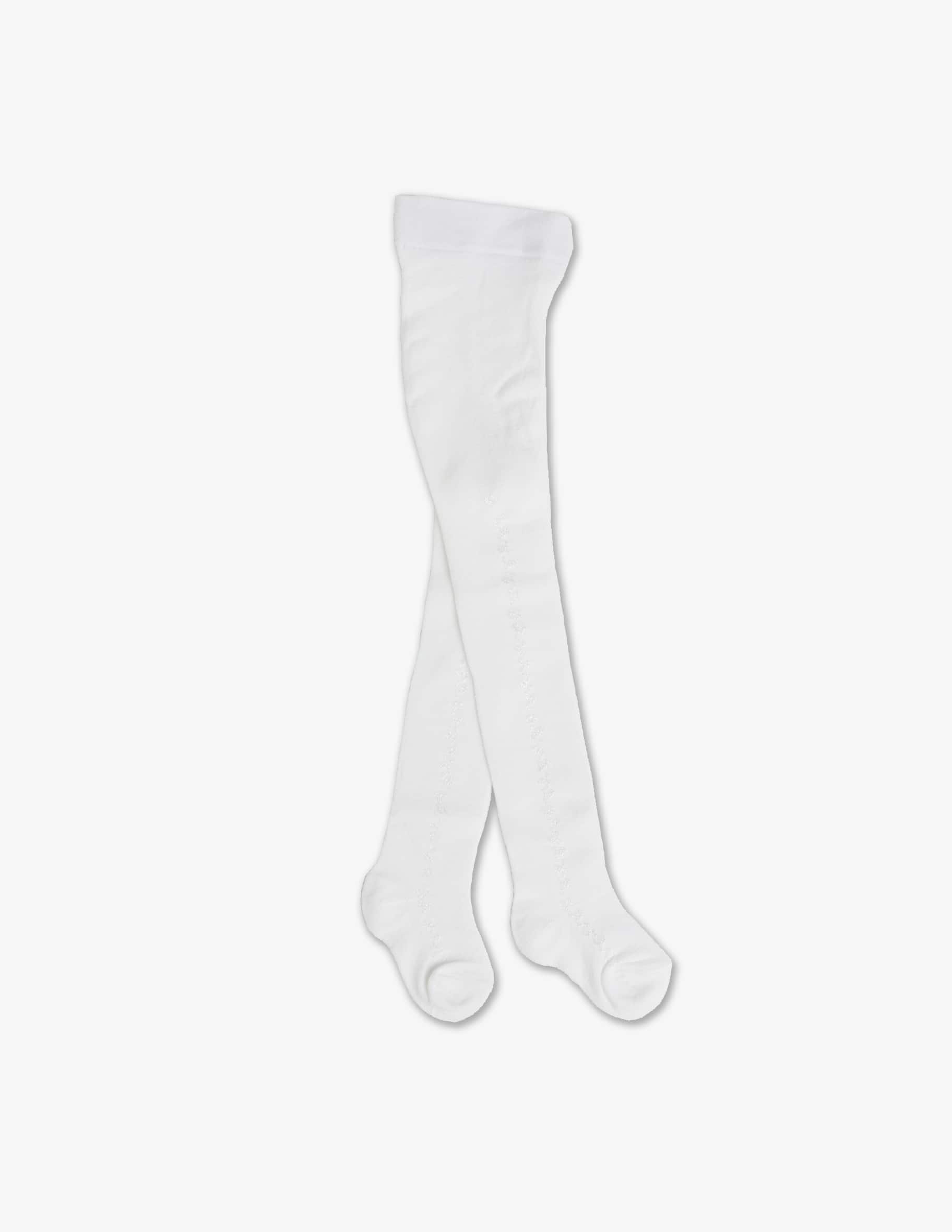 Shop Story Loris Collant - White on Rinascente